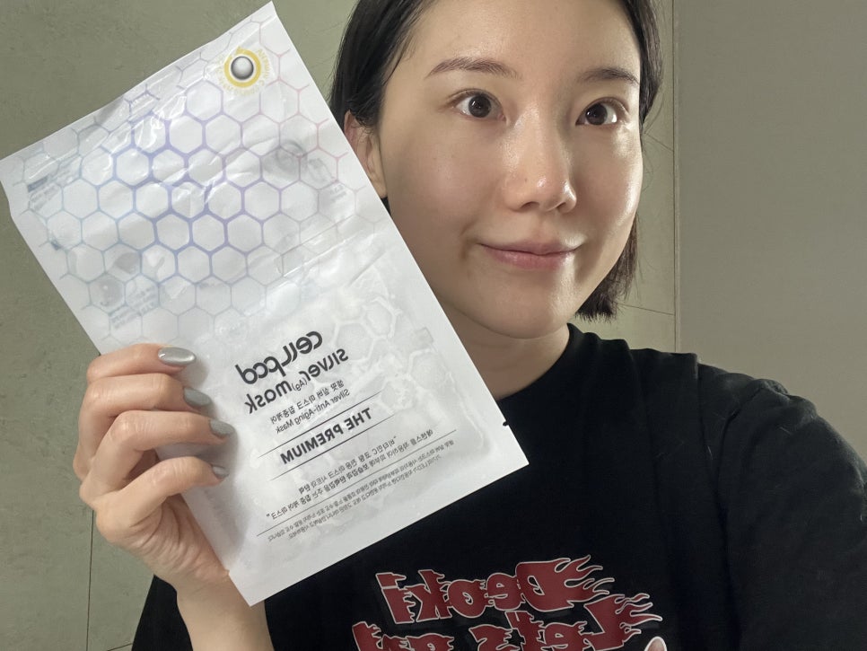 [Review/Shipping] cellpod The Premium Microcurrent Mask Pack